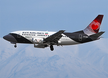 خرید بلیط هواپیمایی آوا ایر (Ava Airlines)