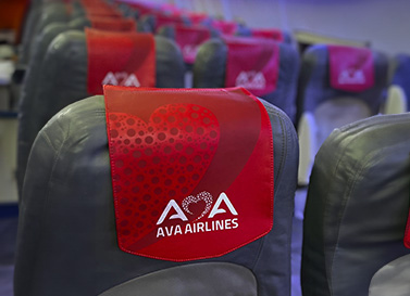 خرید بلیط هواپیمایی آوا ایر (Ava Airlines)